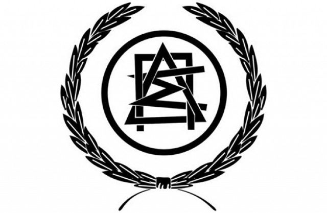Αρχική - ΔΣΠ | Δικηγορικός Σύλλογος Πειραιά